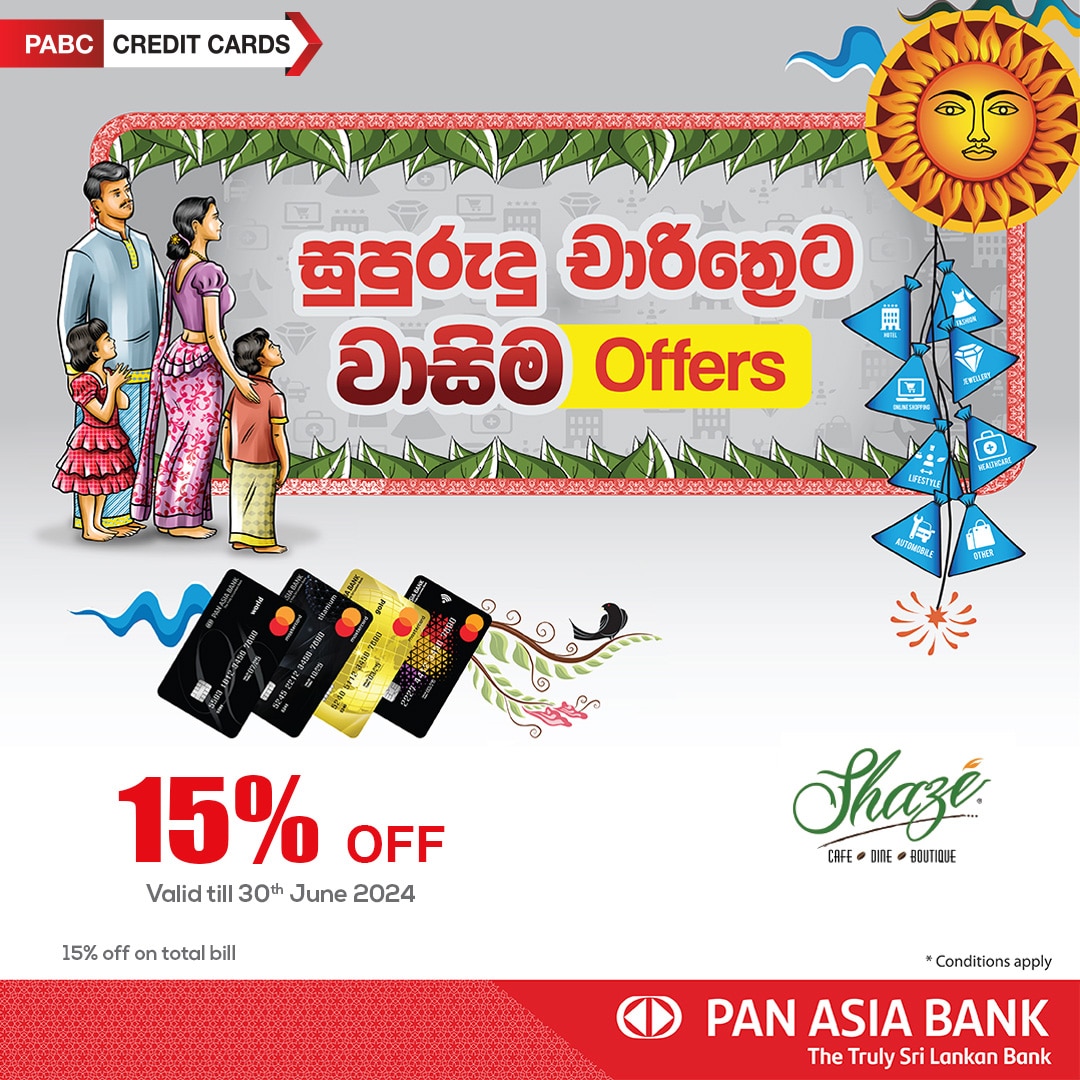 Pan Asia Banking Corporation - The Truly Sri Lankan Bank