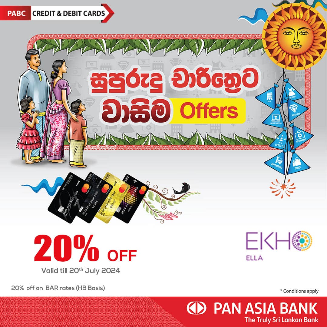 Pan Asia Banking Corporation - The Truly Sri Lankan Bank