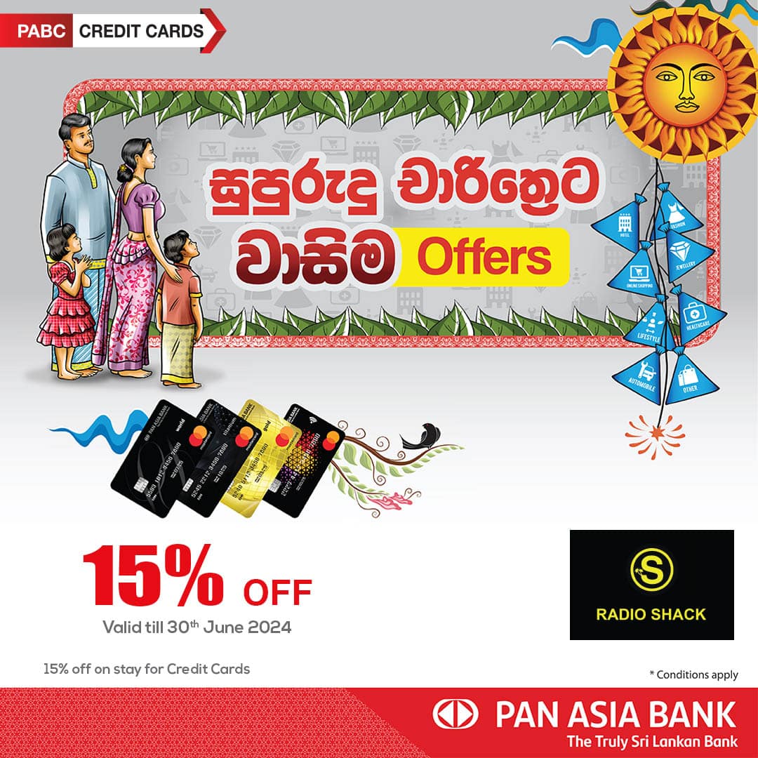 Pan Asia Banking Corporation - The Truly Sri Lankan Bank