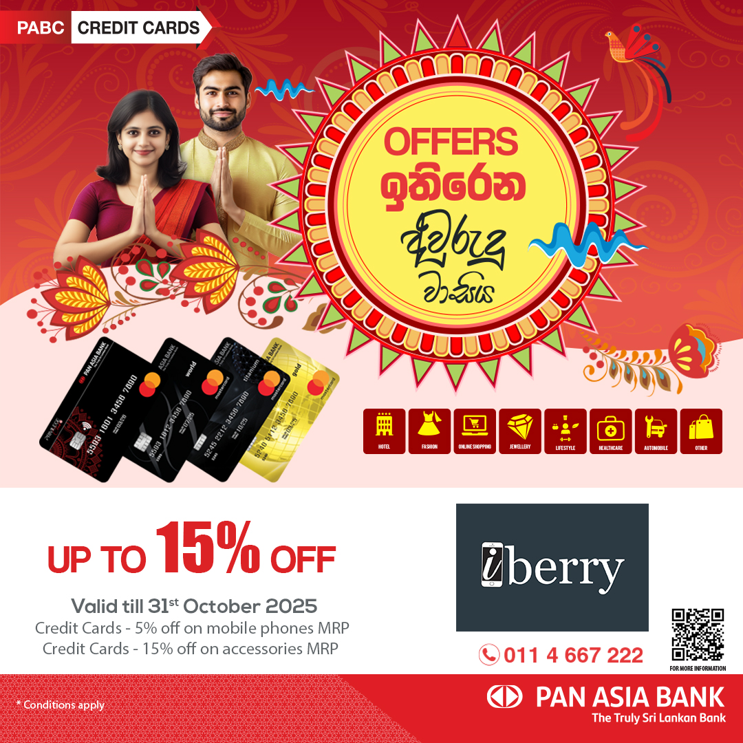 Pan Asia Banking Corporation - The Truly Sri Lankan Bank